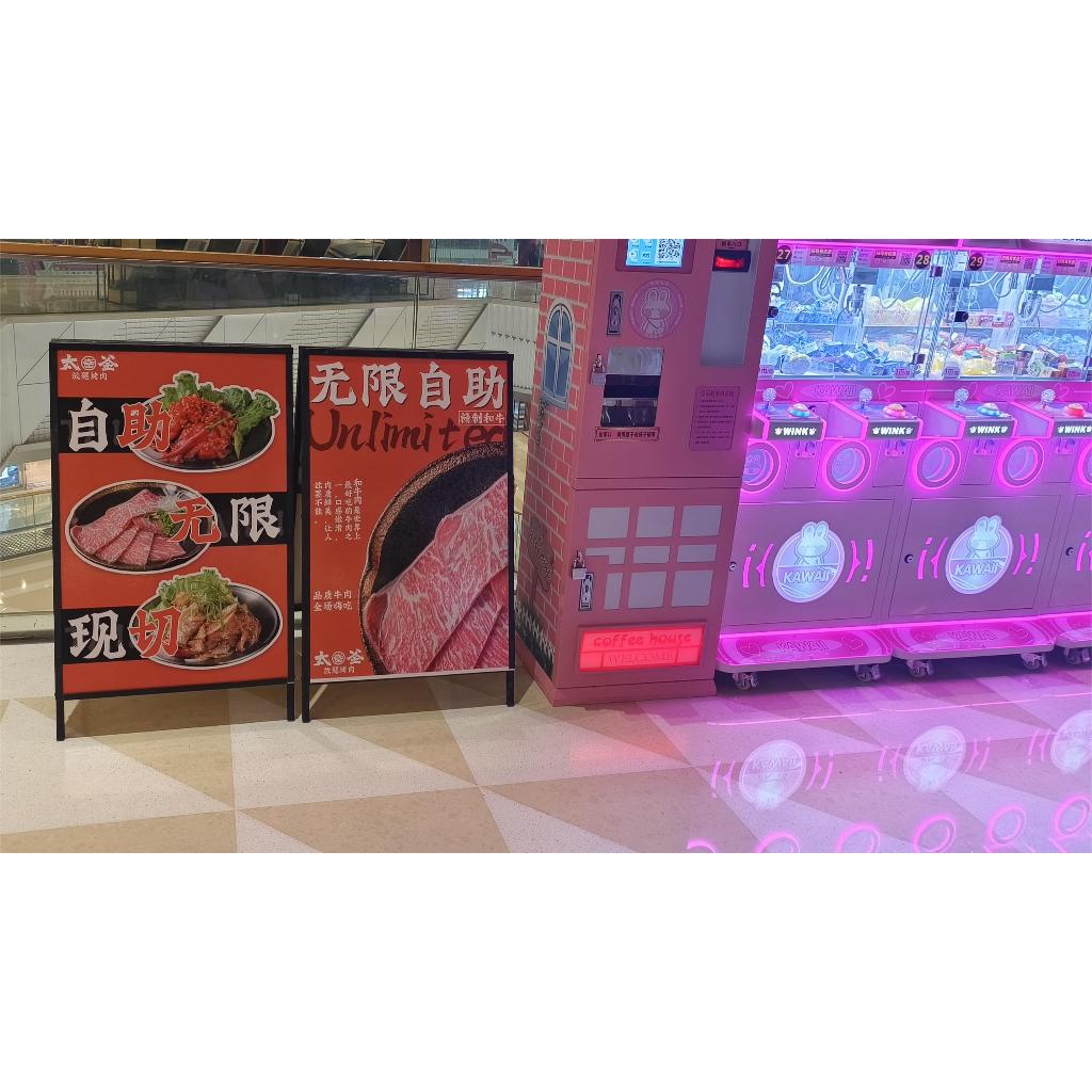 heavy duty a-frame disply sign a shape a2 sign board a frame a frame ...