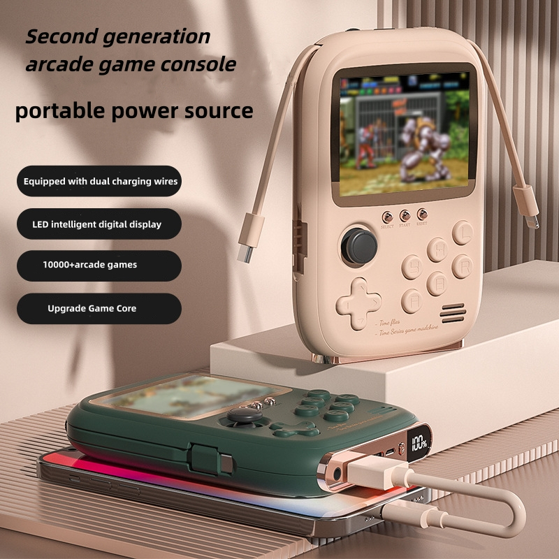 handheld game console handheld arcade 6000mAh portable power supply ...