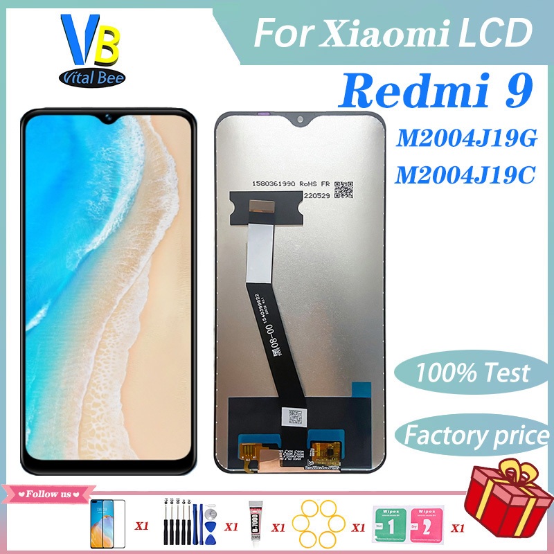 LCD Screen For Xiaomi Redmi 9 LCD Replacement Touch Screen Digitizer ...