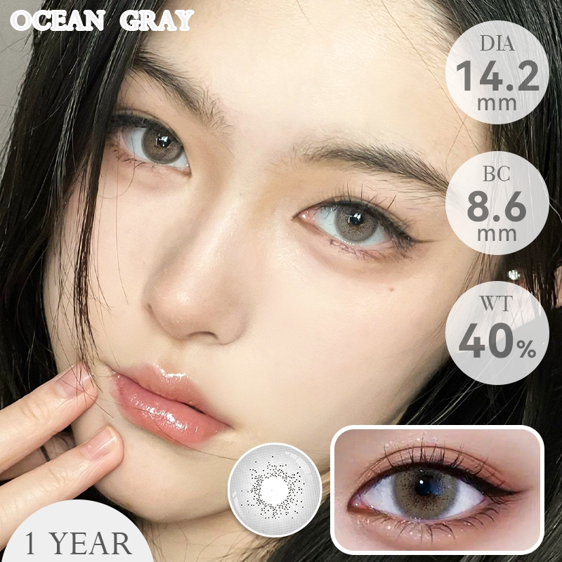 Sweet bubbles Contact Lense Gray Brown Contact Lens 2 PCS 14.2mm with ...