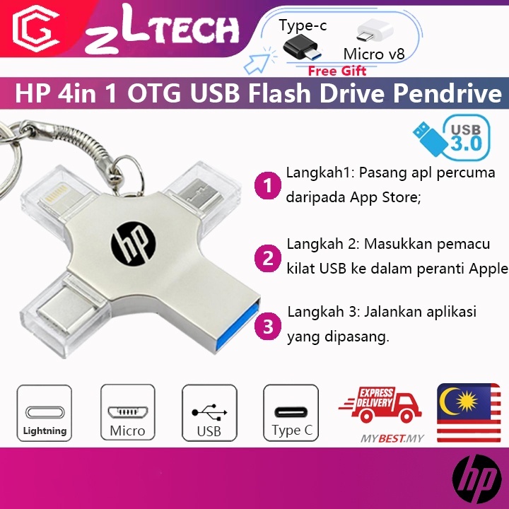 HP 4in 1 OTG USB Flash Drive Pendrive 64GB Type-C USB Stick 128GB 256GB ...