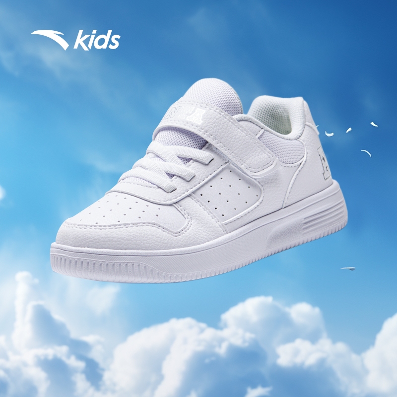 ANTA KIDS Unisex Basic Skatebord Shoes Sneakers Little Kids Shoes 4-7 ...