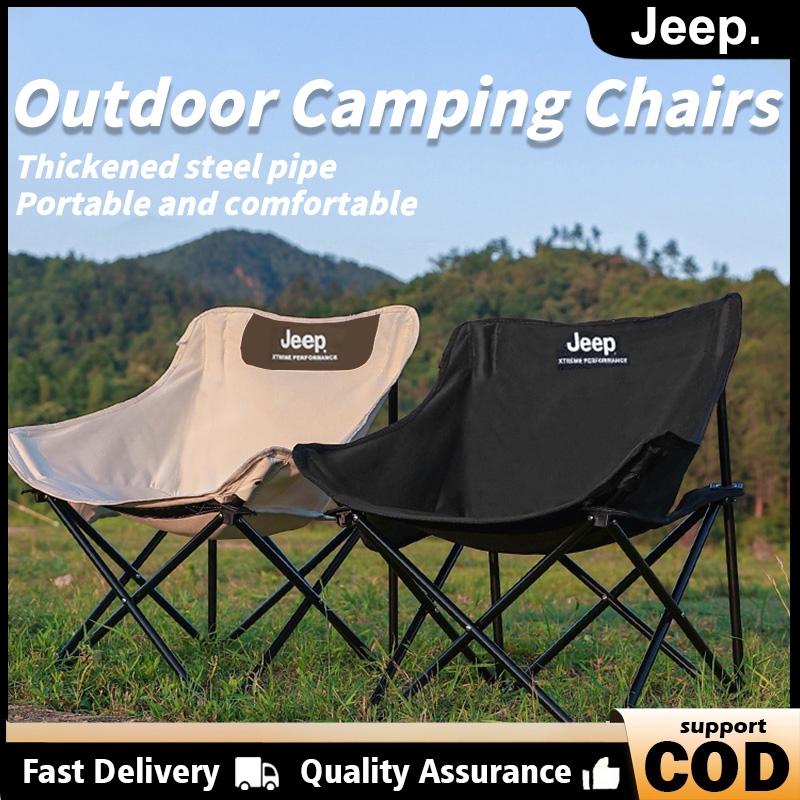 Jeep Camping Chair Heavy Duty Folding Chair Portable Outdoor Folding ...