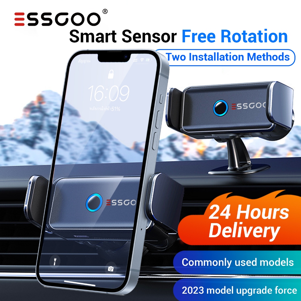 ESSGOO intelligent Electric Car Phone Holder Auto-Clamping Cellphone ...