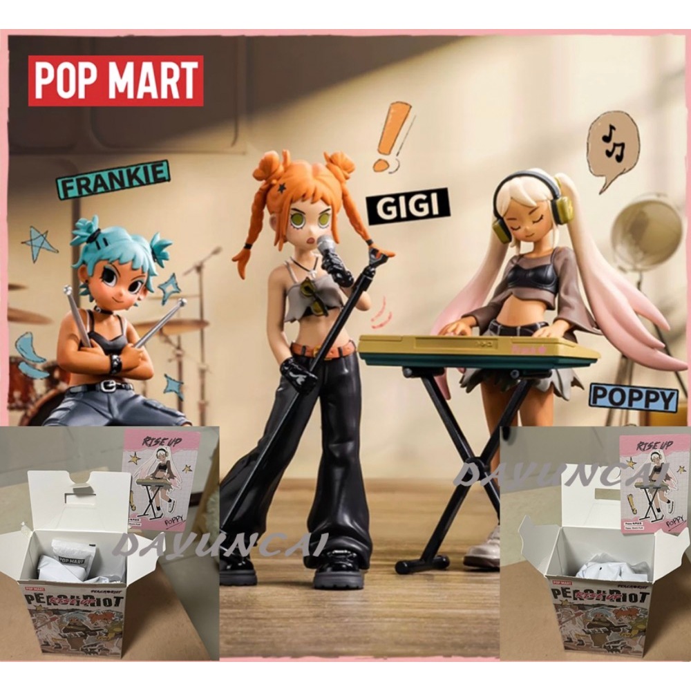 Popmart Peach Riot Peach Riot Rise Up Series BLIND BOX/Confirmed ...