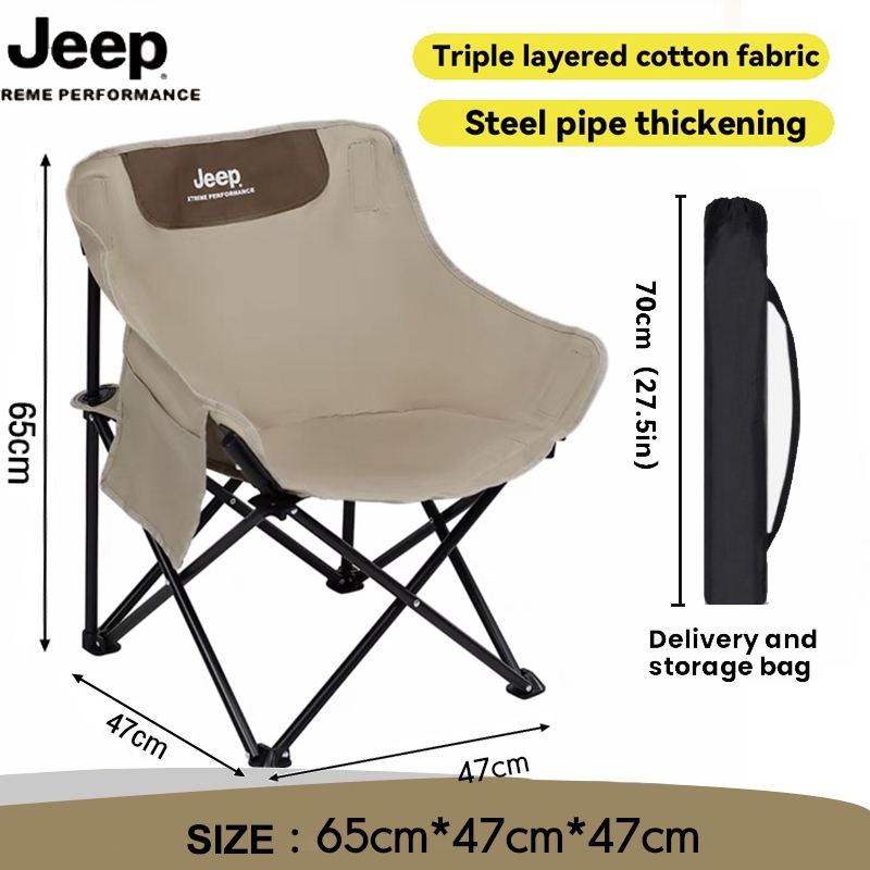 Jeep Camping Chair Heavy Duty Folding Chair Portable Outdoor Folding ...