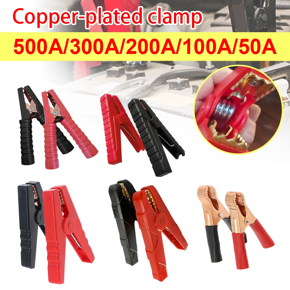 100A 300A 500A Heavy Duty Copper Alligator Clips Terminal Electrical ...