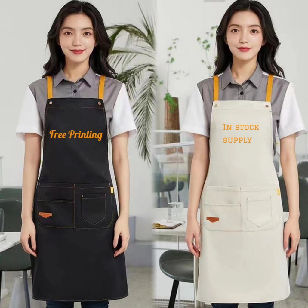 Ready Stock Waterproof apron with customizable LOGO name for men ...