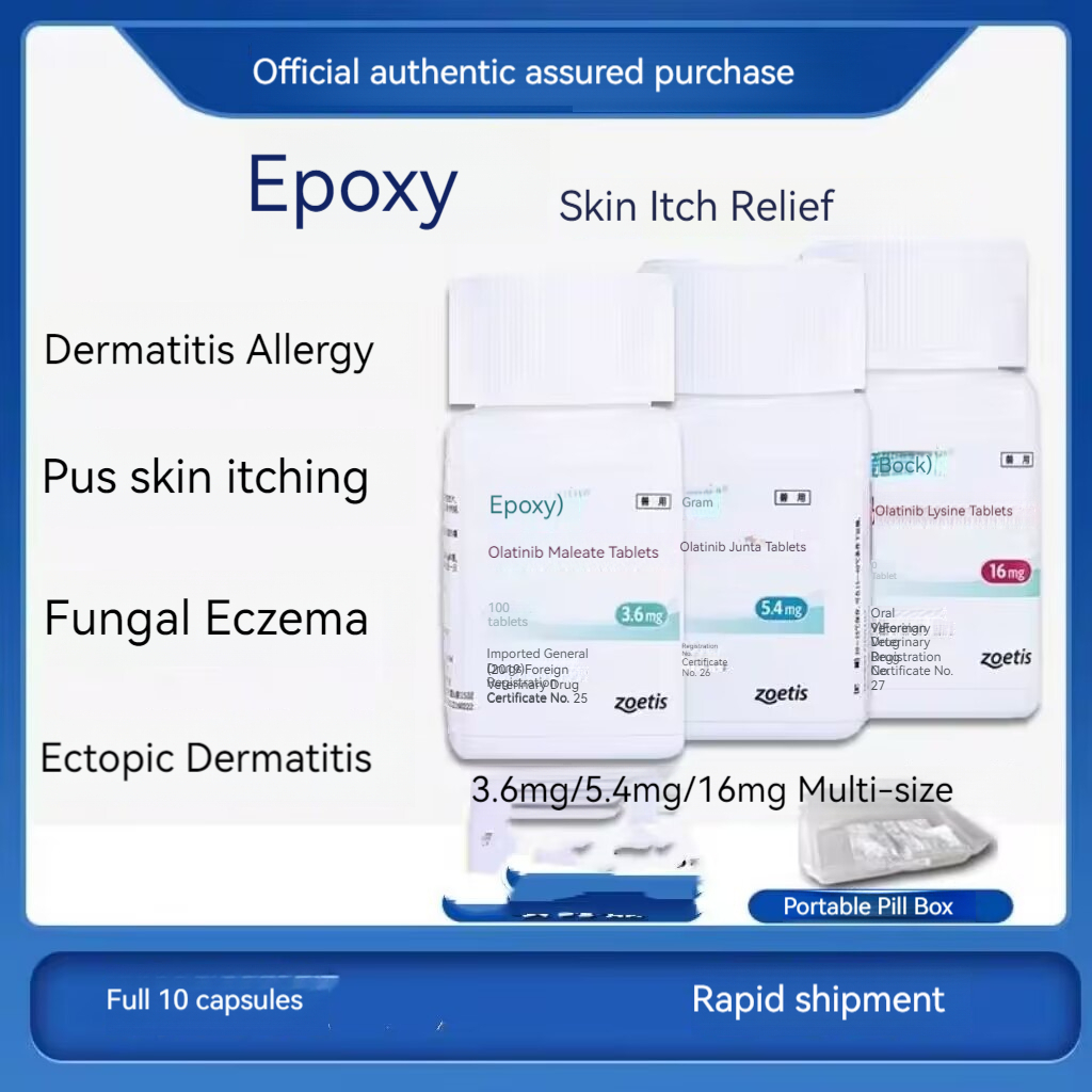 Ip Pet Anti-itch Medicine Cat Dog Fungus Allergy Dermatitis Bacteria ...