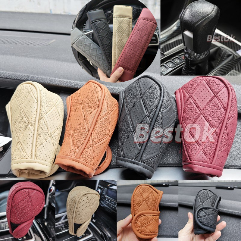 1Pcs Universal Car Gear Shift Cover Leather Shift Lever Cover Gear Box ...