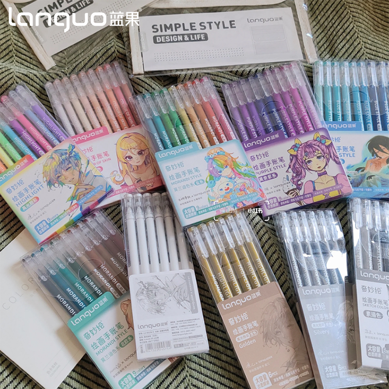 Original Languo 117 colors gel pen Joint payment morandi purple sea ...