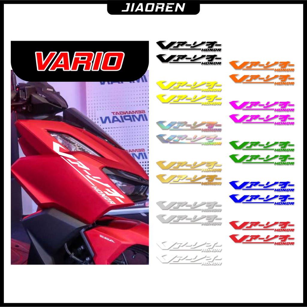 Honda VARIO japan sticker for motorcycle front fairing decoration ...