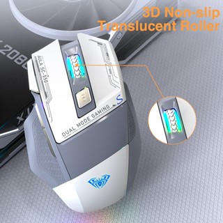AULA SC550 Gaming Mouse Dual Mode Type-c Wired 2.4G Wireless RGB ...