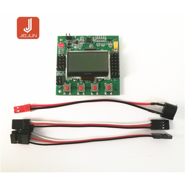 MINI KK 2.1.5 KK2 flight control VTOL V tail with new firmware self ...