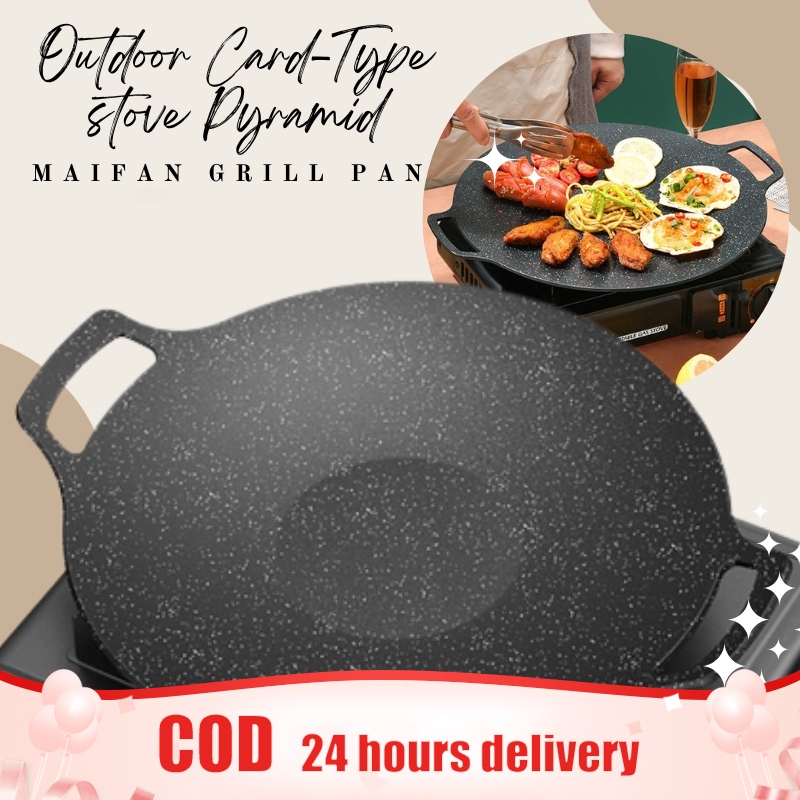 BBQ Grill Pan with Dual Handle Flat Pans for Baking Non-Stick Coating ...