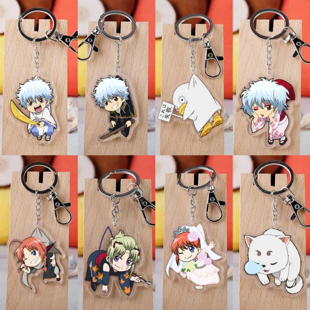 Anime Gintama Merchandise Acrylic Keychain Kagura Sakata Gintoki ...