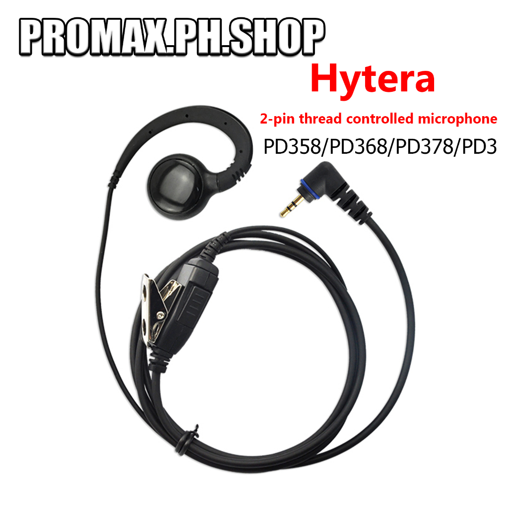 【PROMAX.PH.SHOP】Hytera PD358 PD368 PD378 PD3 series Radios/walkie ...