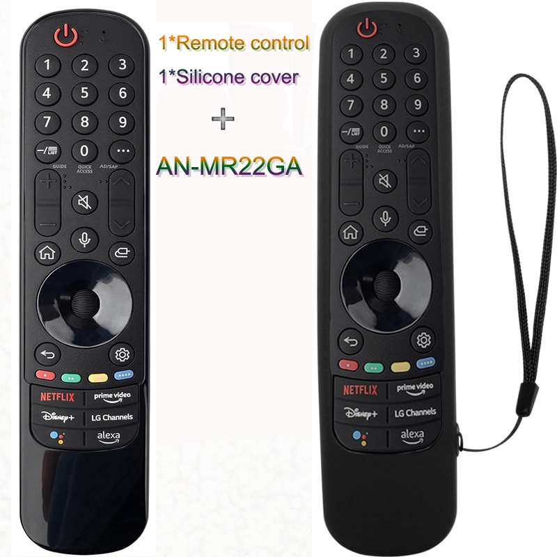 MR22GA AKB76039901 IR Remote Control (With Black Cover) Compatible with ...