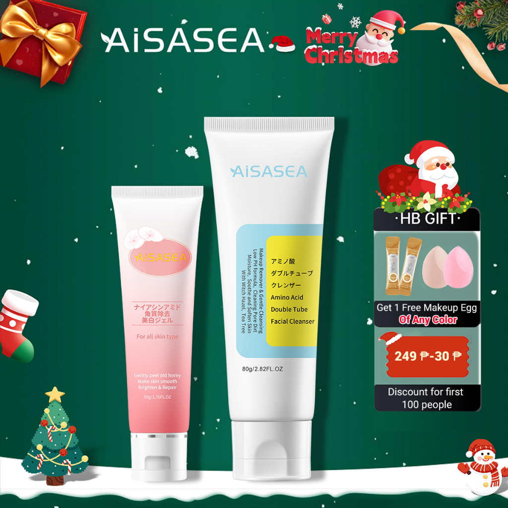 AISASEA Niacinamide Whitening Exfoliating Gel 50g+Amino Acid Double ...