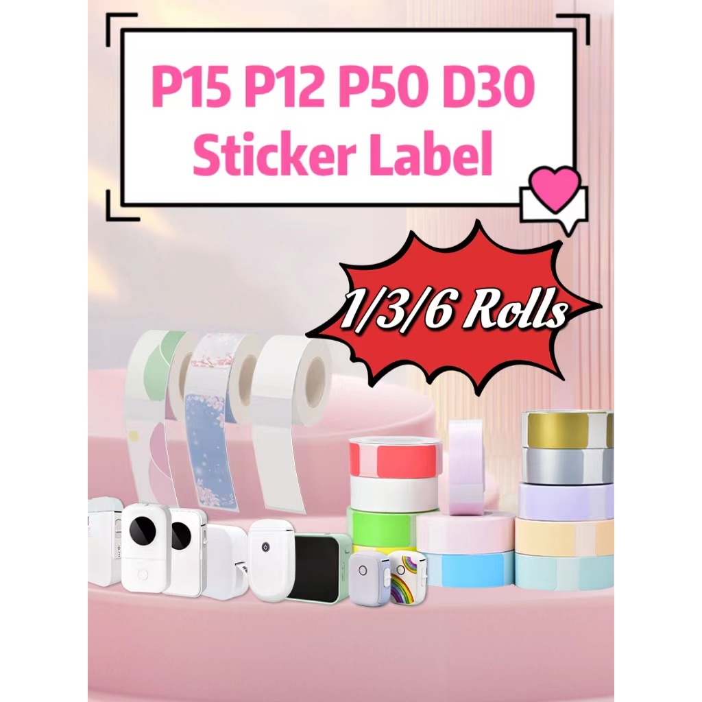 Marklife P15/P12/P50 D30 White and color Gap Label for12mm to 15mm ...