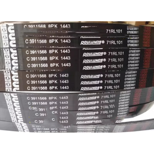 [1060]8PK1443 Dongfeng Cummins 4BT 6BT5.9 generator set fan generator ...