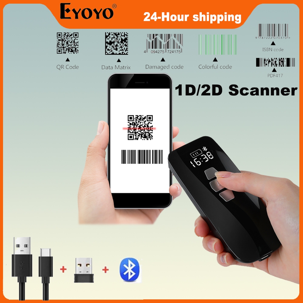 2D Bluetooth Barcode Scanner 3-in-1 Mini Bar Code Reader with LCD ...