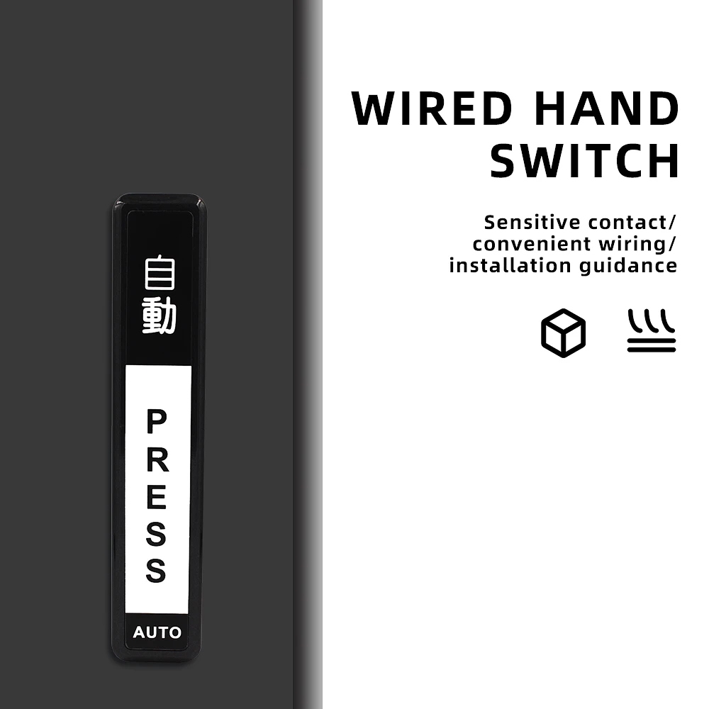 Automatic Gate Door Touch Exit Button Switch Sliding Gate Door Exit ...