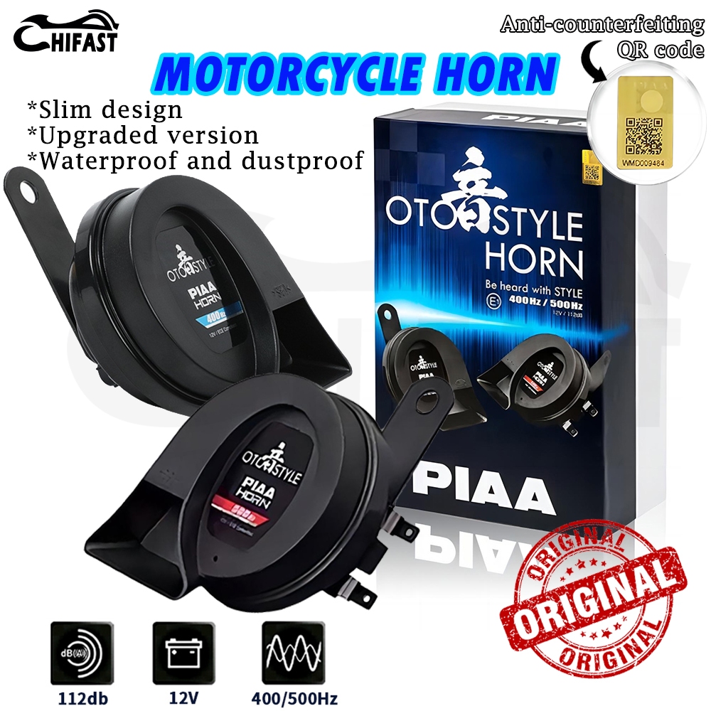 HIFAST Motorcycle Horn PIAA OTO Style 12V HORN 400HZ / 500HZ 112db Dual Tone Universal HO-14 ...