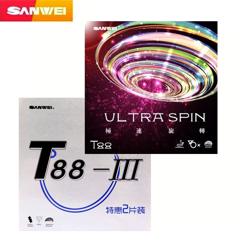SANWEI T88 ULTRA Spin/T88-III Table Tennis Rubber Half-sticky Speed ...