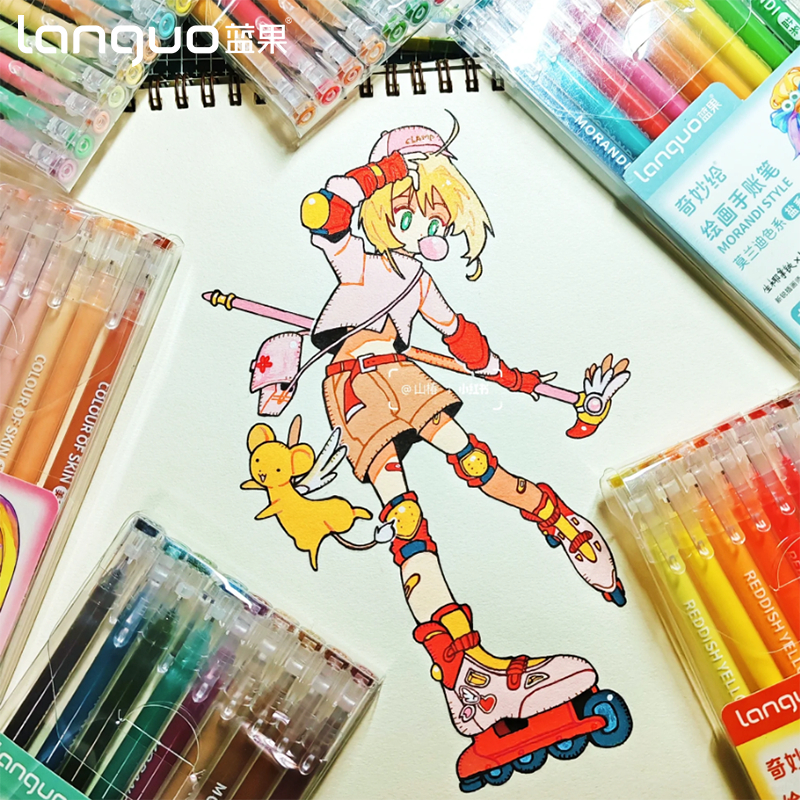 Original Languo 117 colors gel pen Joint payment morandi purple sea ...