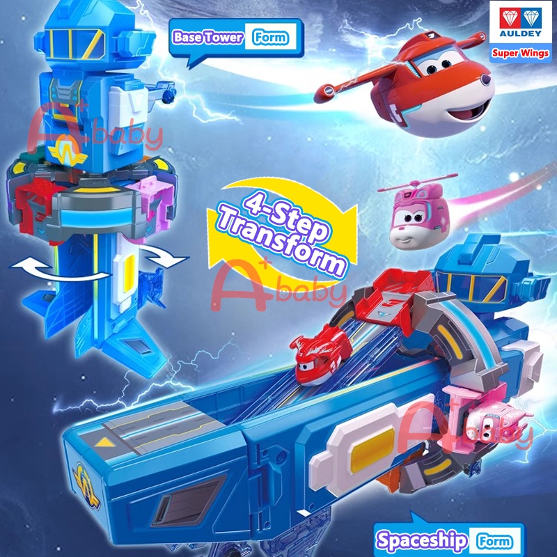 [A+baby] Super Wings Superspace Station Base Tower With Mini Figure ...