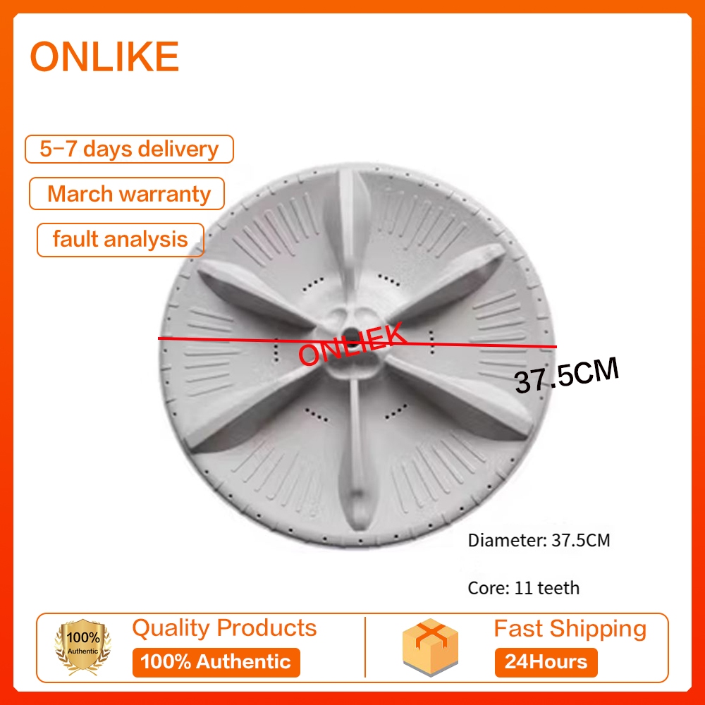 Applicable to Midea MB72-3100H MB70V30W MB72V31 washing machine wave ...