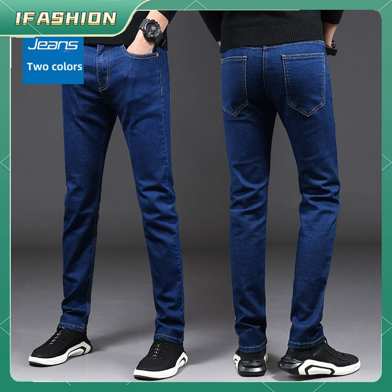（PH stock）Maong Skinny Jeans Pants Straight leg slacks Pants High ...