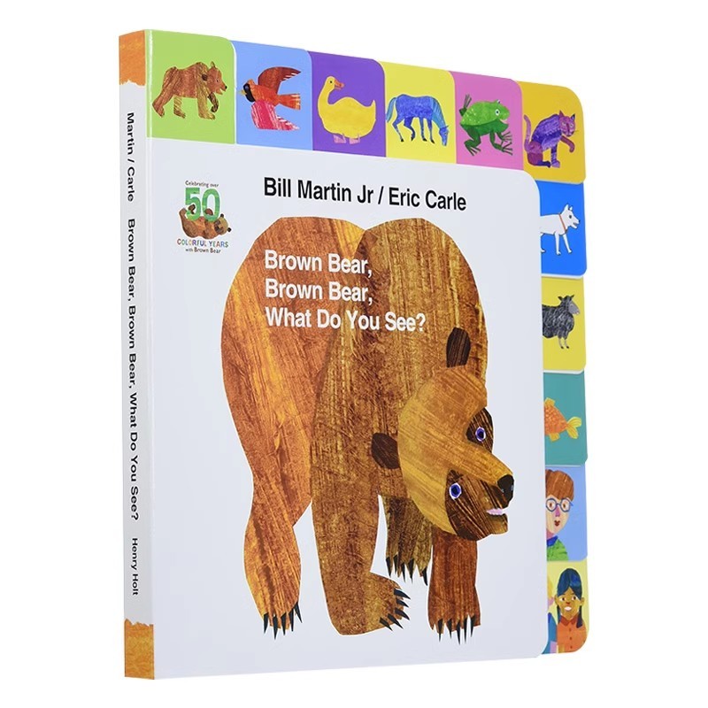 milu Picture Book Brown Bear Brown Bear What Do You See Board Book ...