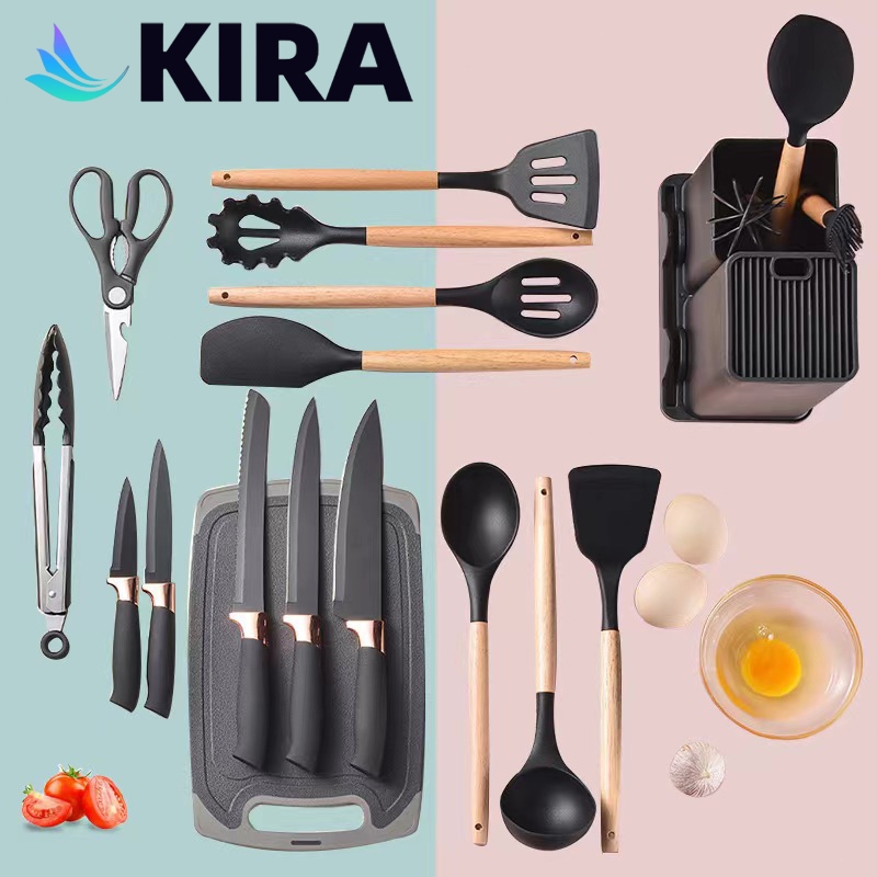 KIRA Silicone Kitchen Utensils Set 19pcs Cooking Tools High temperature ...