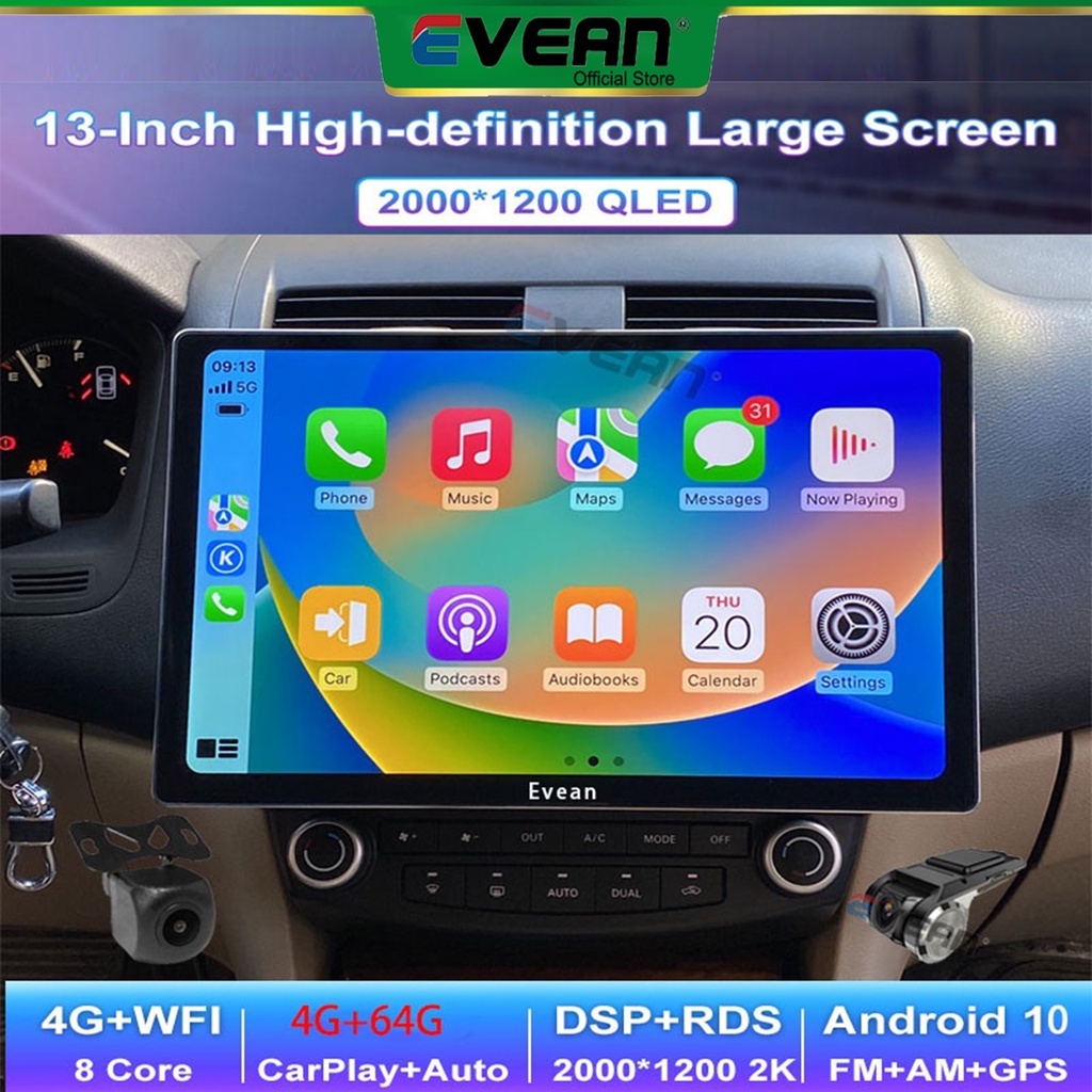 [4+64G 2K Qled 4G ]13 Inch Large Screen 8 Core Android Car Radio Stereo ...