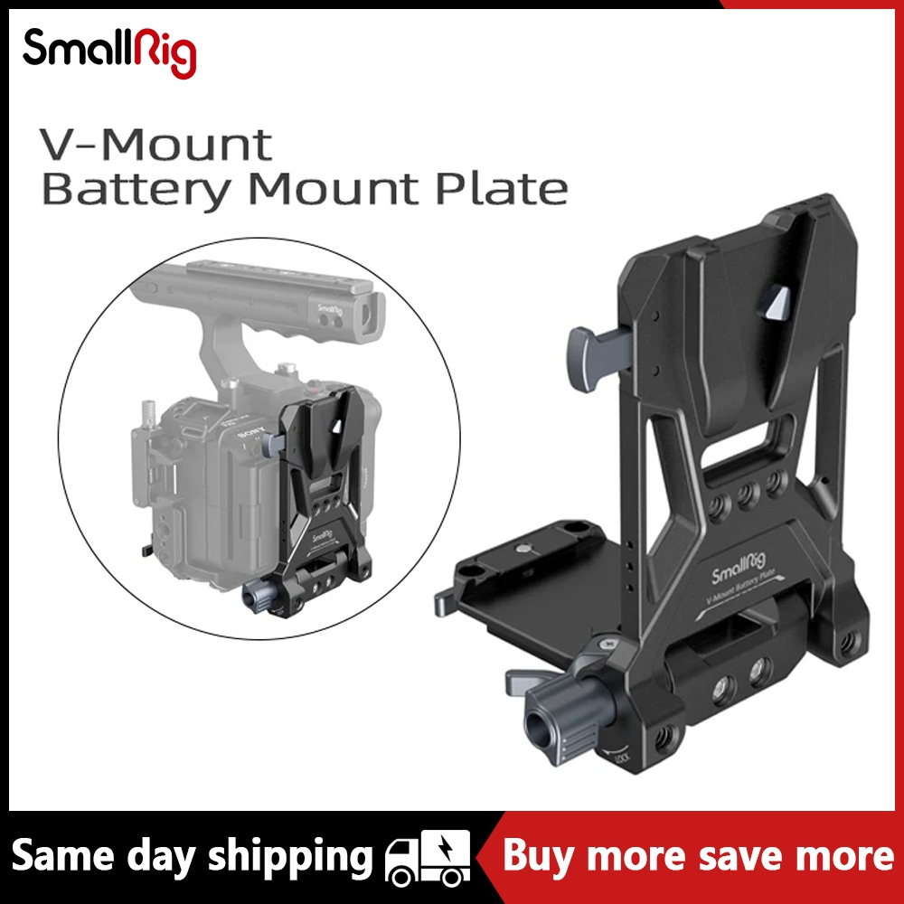 SmallRig V-Mount Battery Mount Plate | Shopee Philippines
