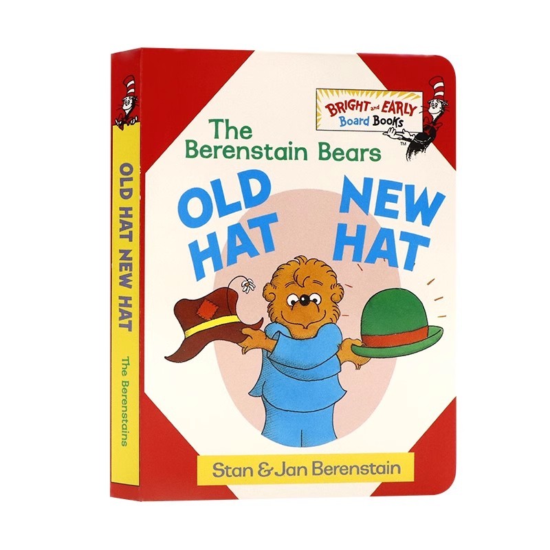 milumilu Old Hat New Hat The Berenstain Bears Aklat Word Enlightenment ...