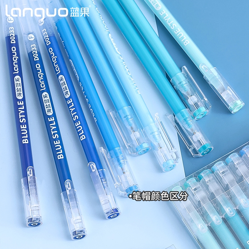 Original Languo 90 colors gel pen Joint payment morandi sea salt blue ...