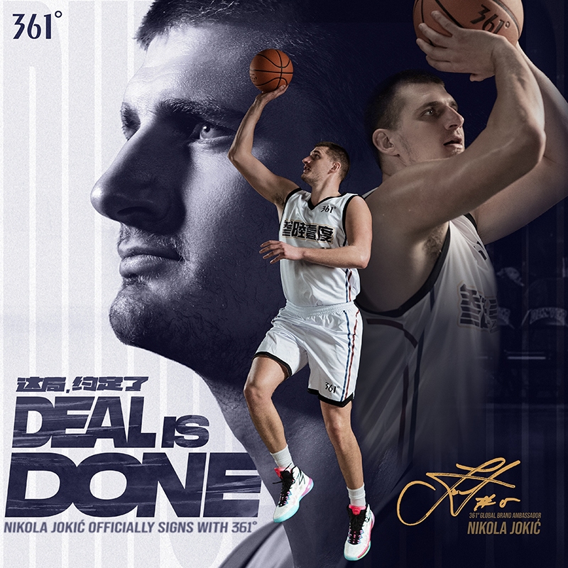 361 Degrees Big3 Future Men Basketball Shoes Wear-Resistant Breathable ...