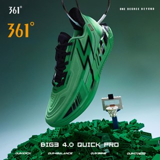 361 Degrees Big3 4.0 Quick Pro Men Basketball Shoes Actual Combat ...