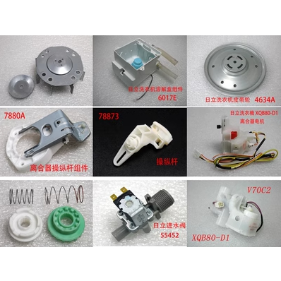 Ready Stock Hitachi Washing Machine Brand New Original Accessories ...