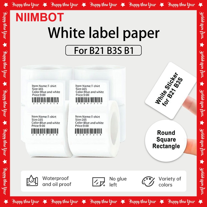 [Value Choice] B21/B1/B3S White label sticker paper Self-adhesive ...