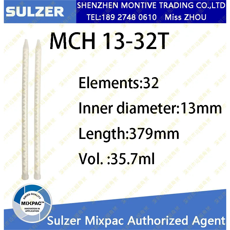 SULZER MIXPAC Mixer MCH 13-32T | Shopee Philippines