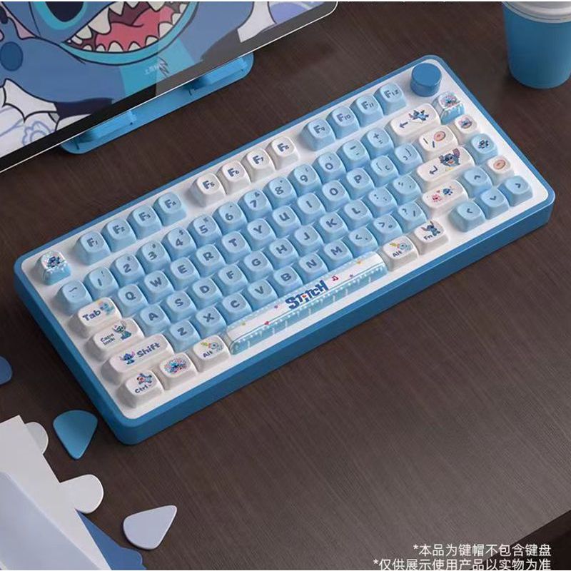 【Keycap Only】MOT Profile Lilo & Stitch 626 Theme Keycap 142 Keys PBT ...