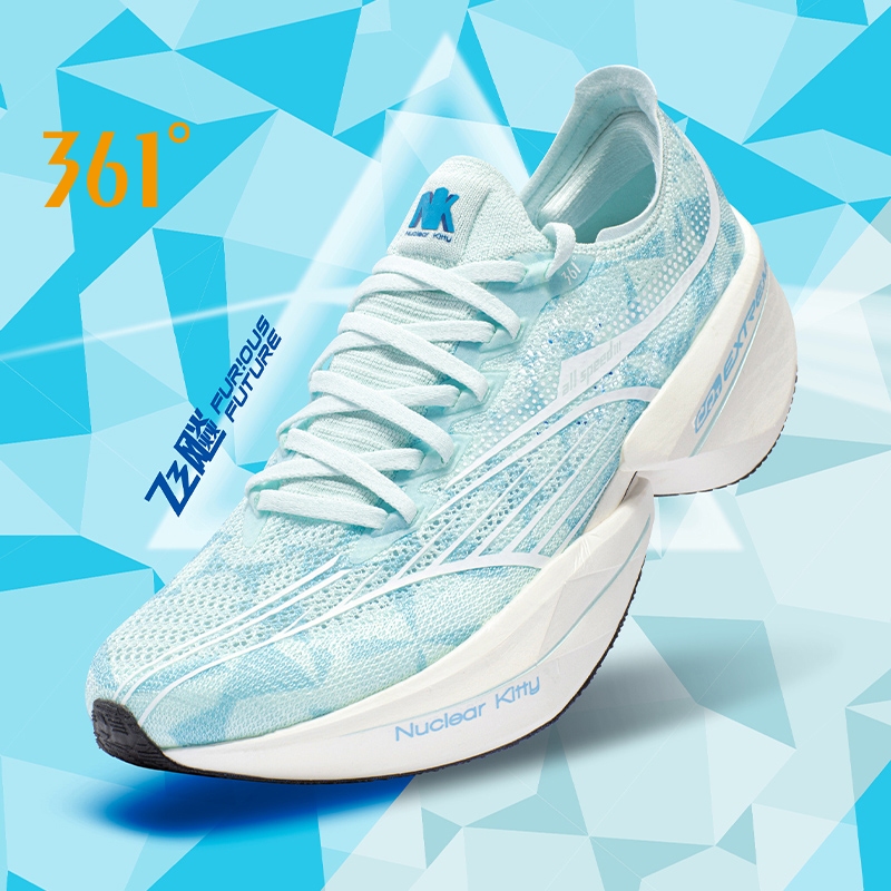 361 Degrees Furious Future Men Running Shoes Carbon Plate Stability ...