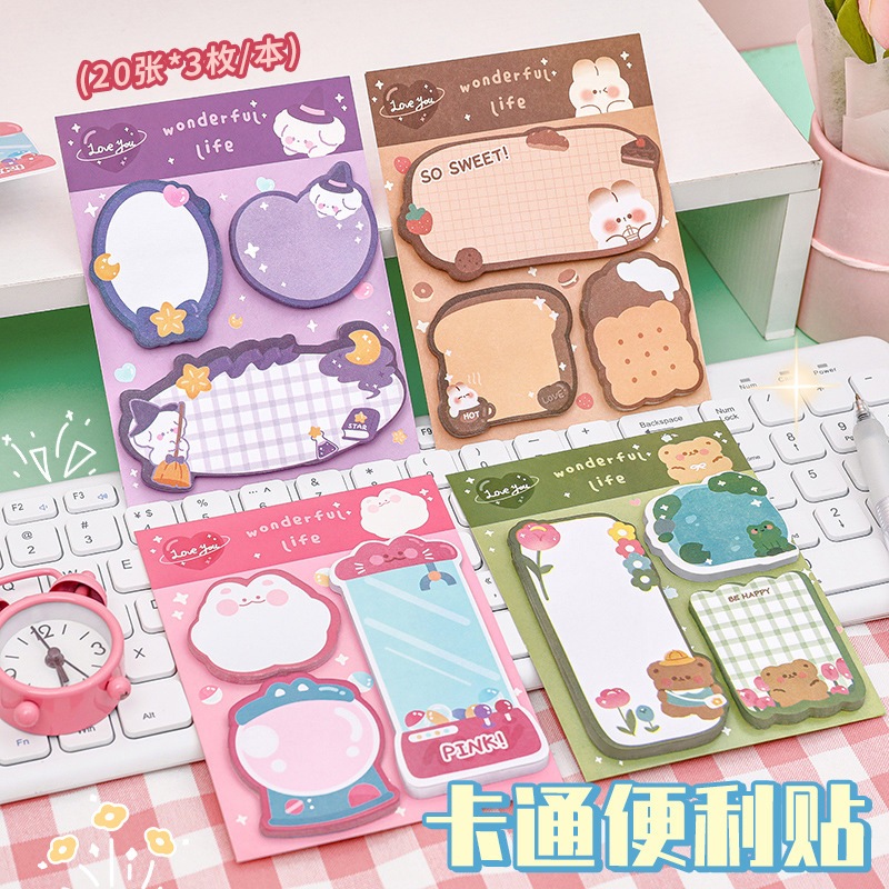 Original cartoon combination stickers notes creative message Alien N ...