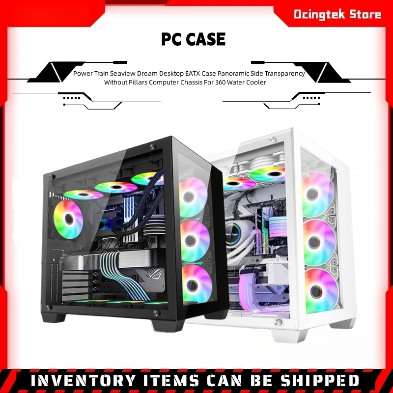 Power Train Seaview Dream Desktop EATX Case Panoramic Side Transparency ...