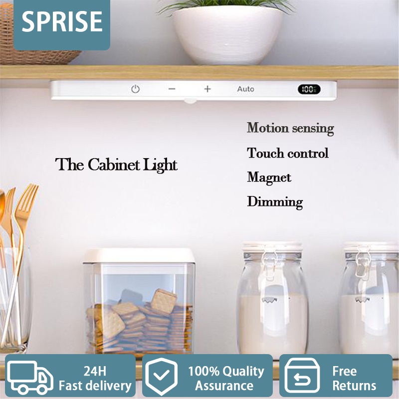 SPRISE Rechargeable Lights Under Cabinet 60 LED Touch Light Bar Motion ...