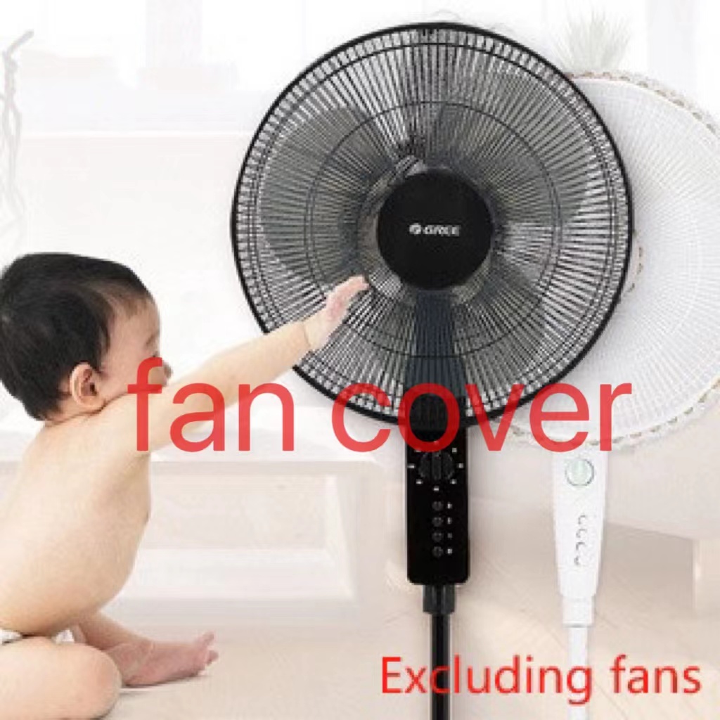 1 Piece Electric Fan Mesh Net【Excluding fans】 Fan Dust Cover Safety For ...
